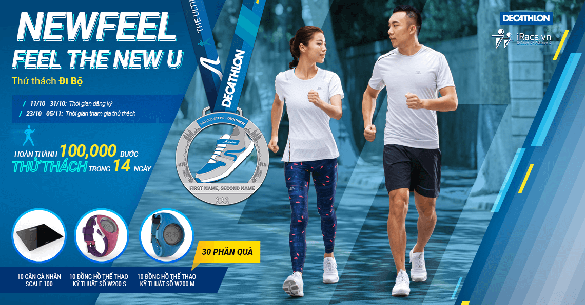 Newfeel - Feel the new U